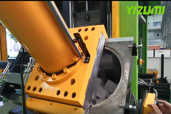 Rubber Injection Machine suppliers company video | Yizumi