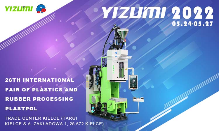 Rubber Injection Moulding Machine Manufacturers | Yizumi Rubber Machinery